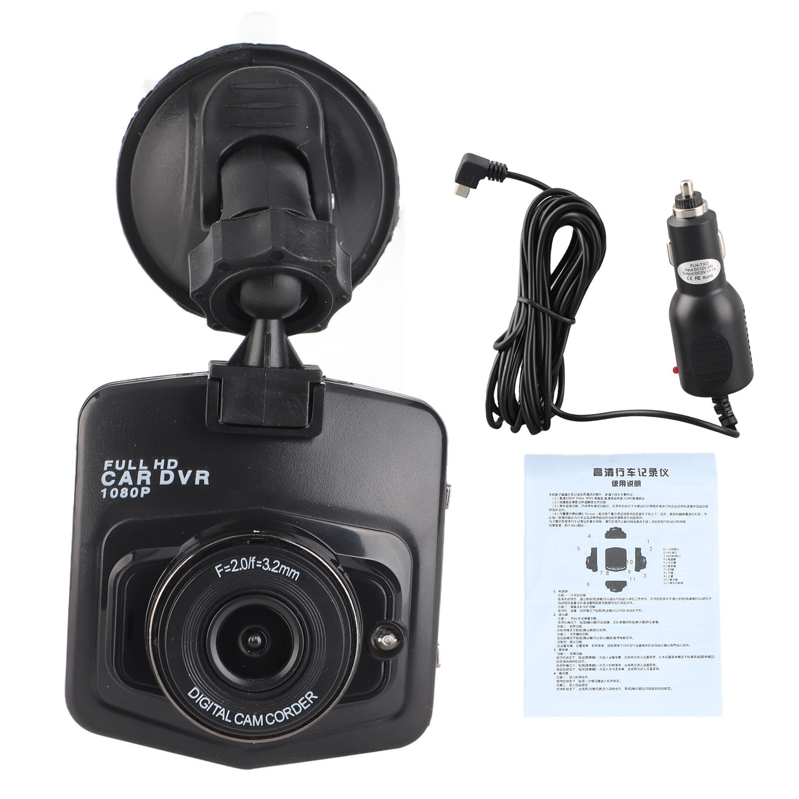 2,4-дюймовый автомобильный видеорегистратор 1080P с ночным видением, устойчивый к тряске, длительный режим ожидания, видеорегистратор для вождения, черный