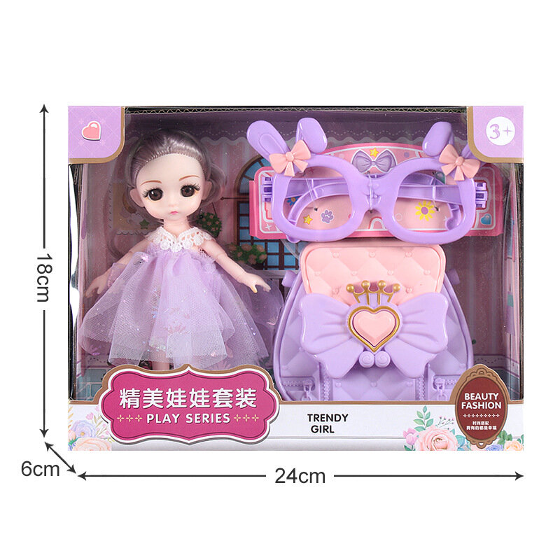 Кукла, подарок для девочек, подарочная коробка набор,(цветная коробка 24 см) сумка-кукла