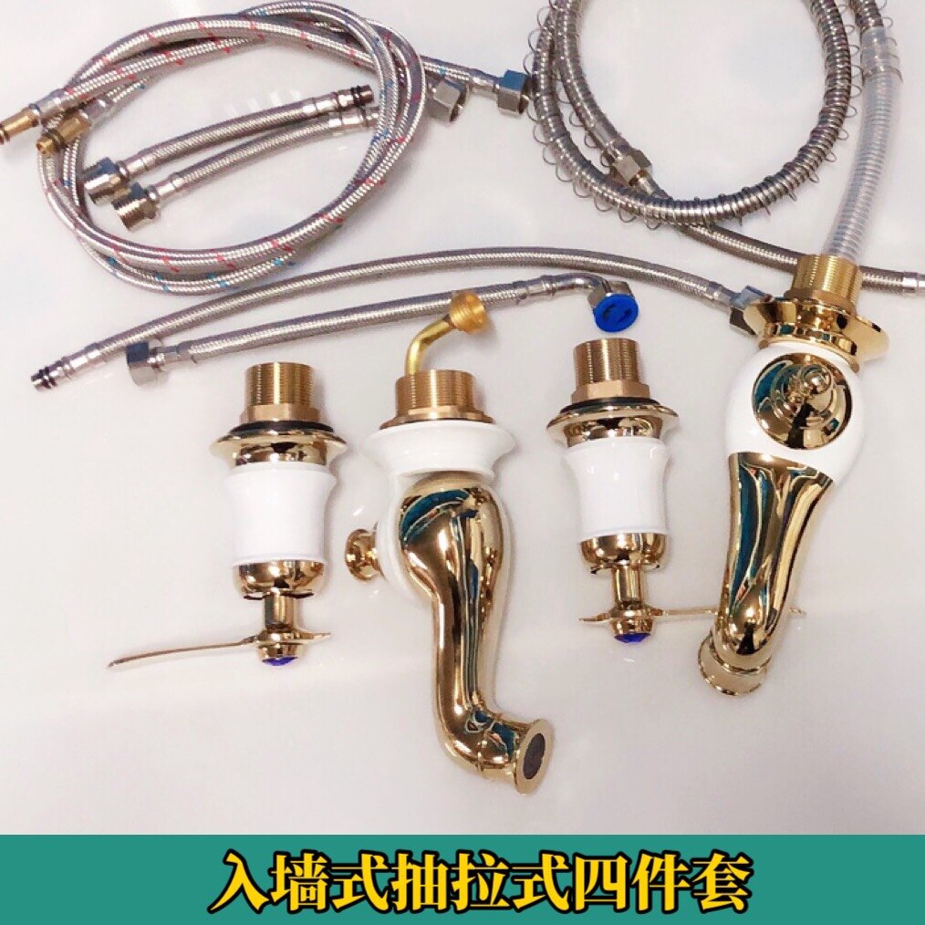 L7 Шкаф для ванной с умывальником в европейском стиле, золотой двойной умывальник, четырехкомпонентный набор, выдвижной разделенный комбинированный умывальник, смеситель на три-четыре отверстия