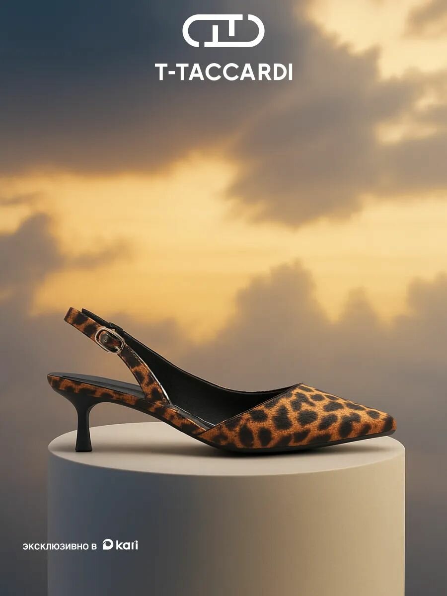 Туфли слингбэки Весна-лето 2026 