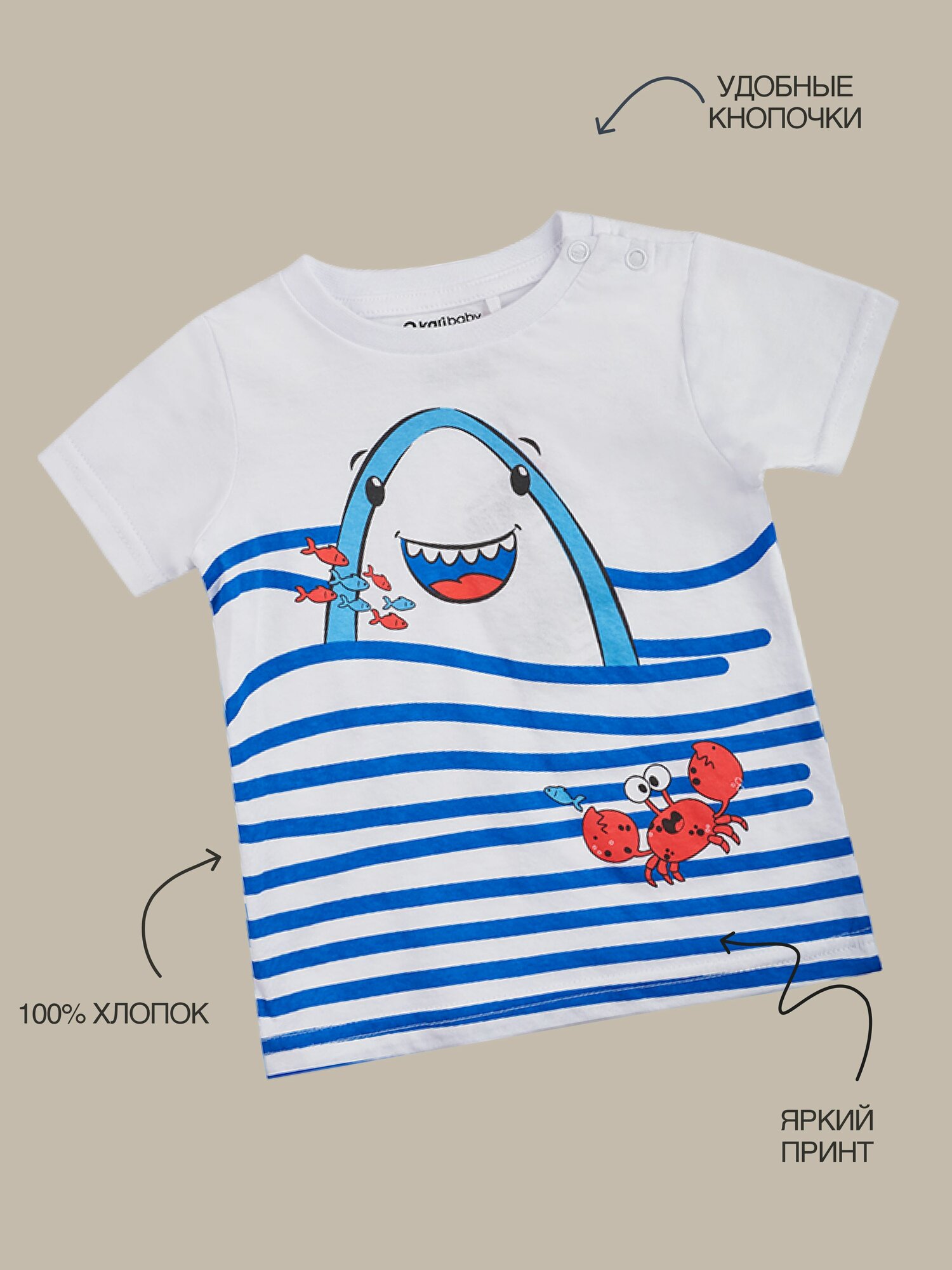 Футболка Весна-лето 2026