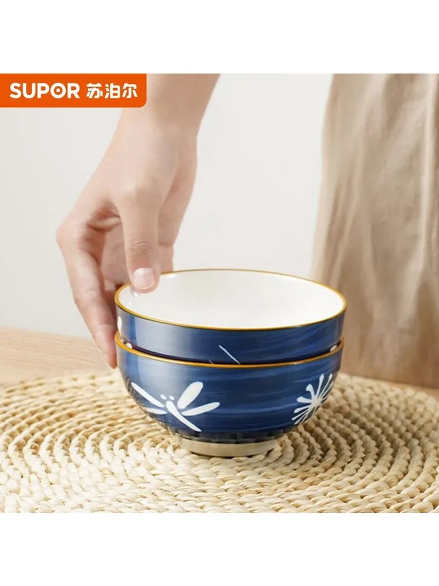 Набор посуды Supor Aomori 4 предмета, фарфор, без запаха