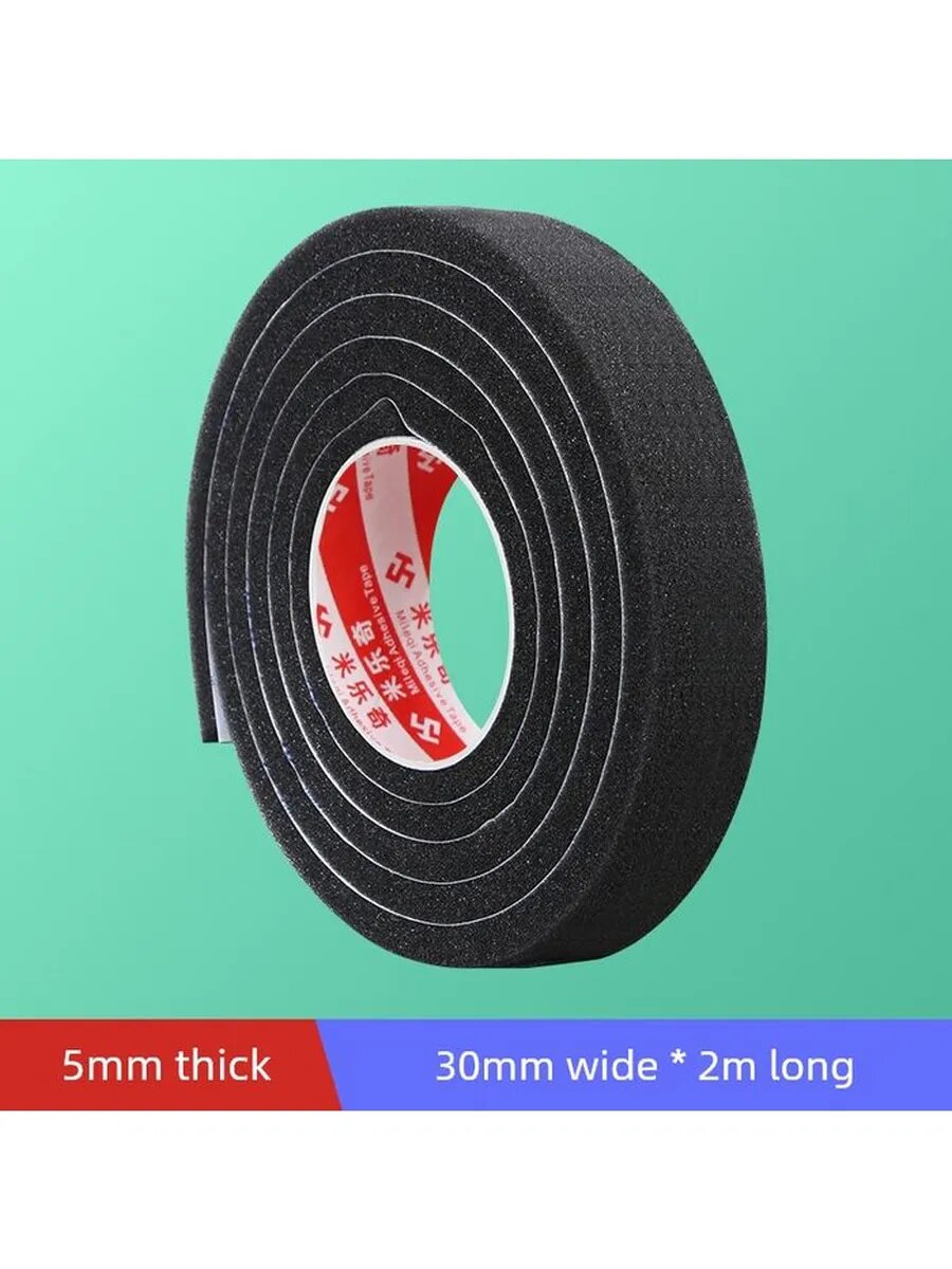 Уплотнительная лента (5мм толщина, 30мм ширина, 2м длина)