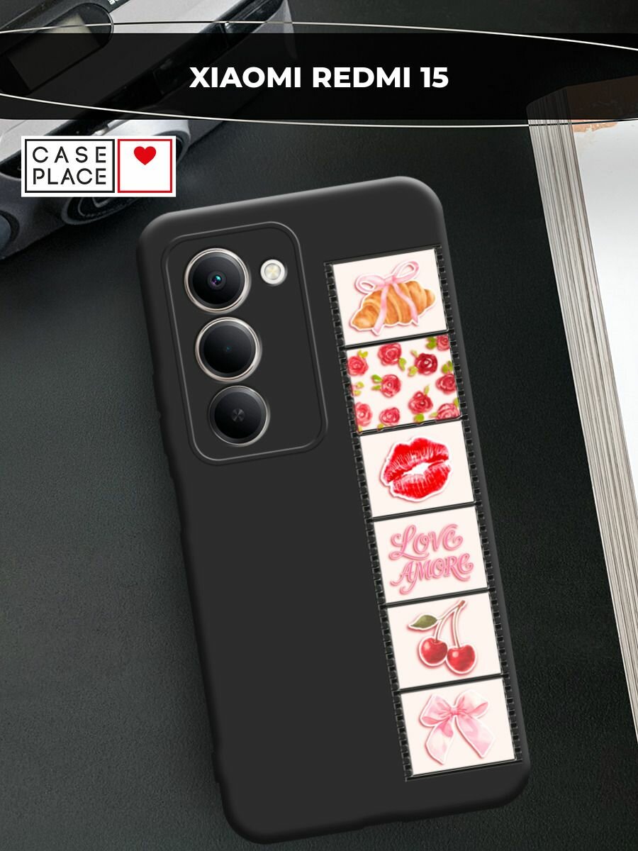 Чехол на Xiaomi Redmi 15 / Сяоми Редми 15 с принтом Розовая фотопленка 2