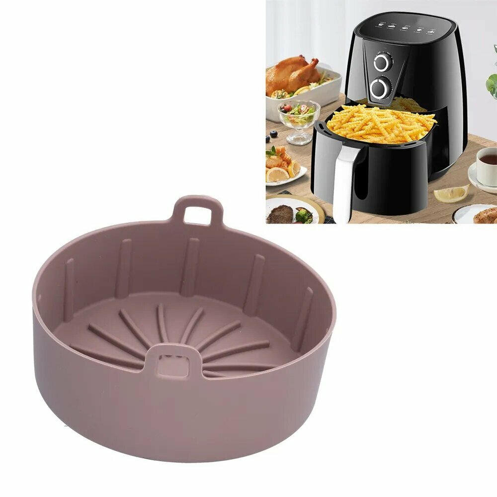 Аэрогриль Многоразовый силиконовый горшок сменная корзина для кухонной электрической фритюрницы 20℃220℃ (16 см кофе ), коричневый