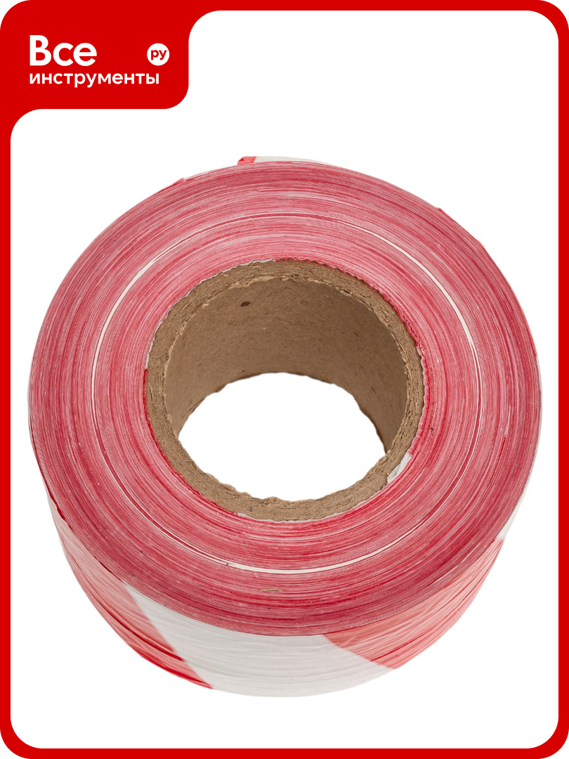 Лента оградительная Рзка, ООО 35 мкм ЛО-500 полиэтиленовая сигнальная лента бело‑красного цвета для ограждения