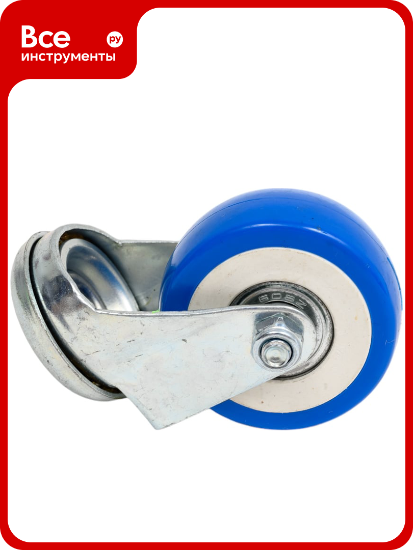 Аппаратное поворотное колесо Tech-Krep шарикоподшипник, PVC, под болт М10, D50 мм, б/т - пакет 148486