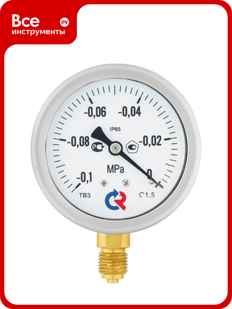Вакуумметр Росма ТВ-320Р.00 (-0.1-0МПа) ДК63 G1/4, класс точности 1.5, готовый к гидрозаполнению