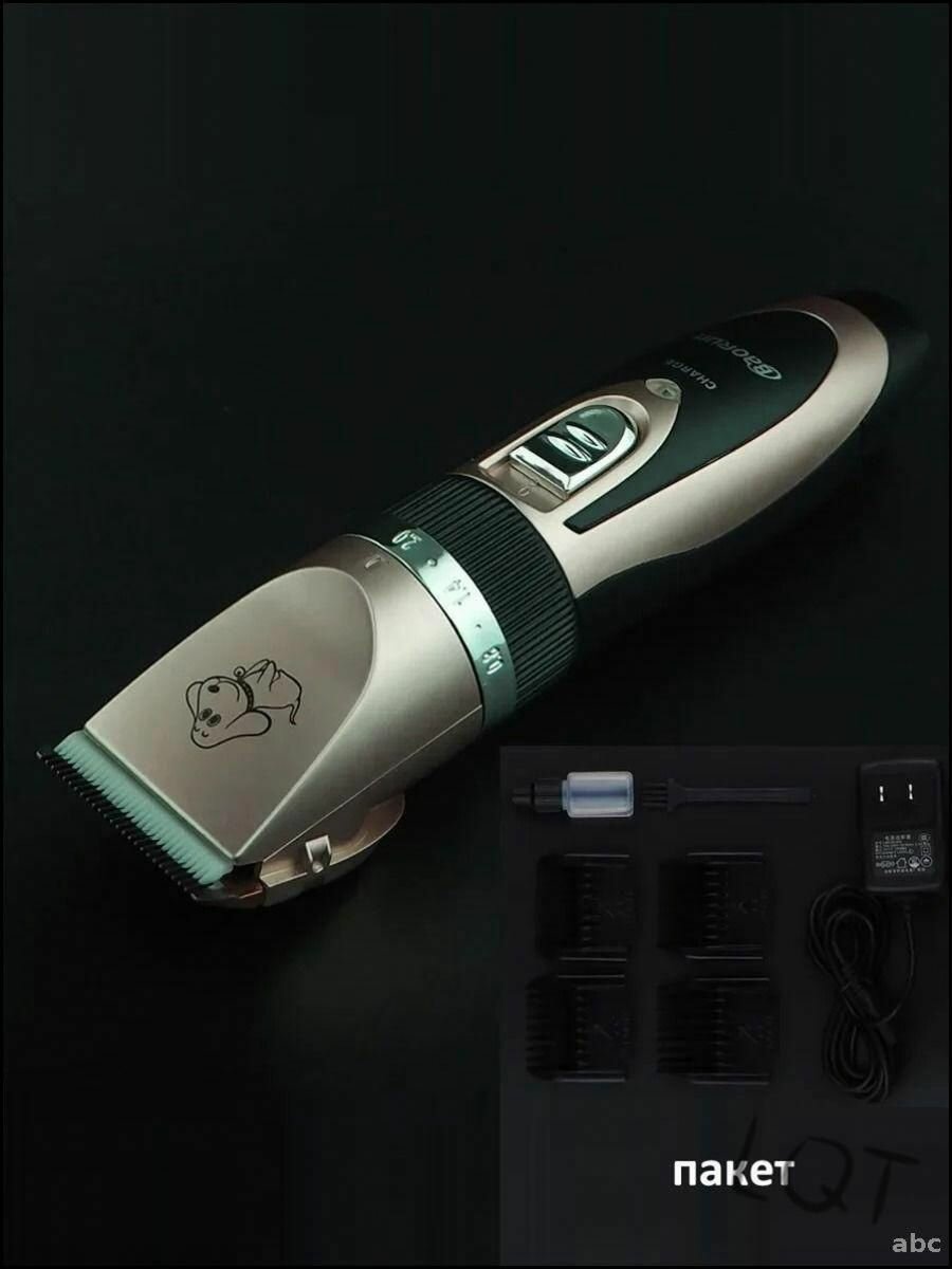 Эксклюзивная машинка Baorun P2 для груминга кошек и собак с 4 насадками и регулировкой под тип шерсти