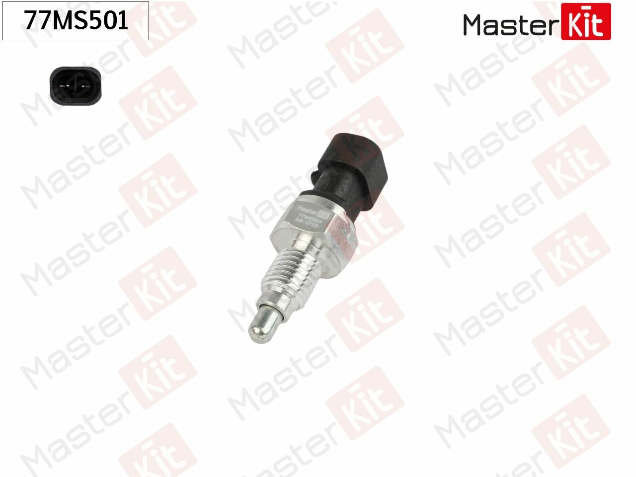 Датчик включение заднего хода DAEWOO/CHEVROLET/OPEL MasterKit 77MS501