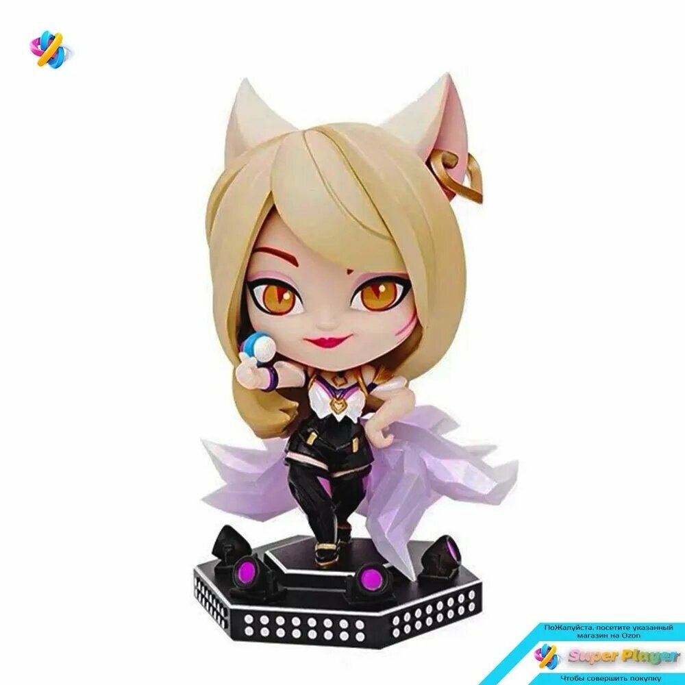 Фигурка Лига Легенд, АРИ из K/DA Q-версия / League of Legends K/DA Ari Complete Figure
