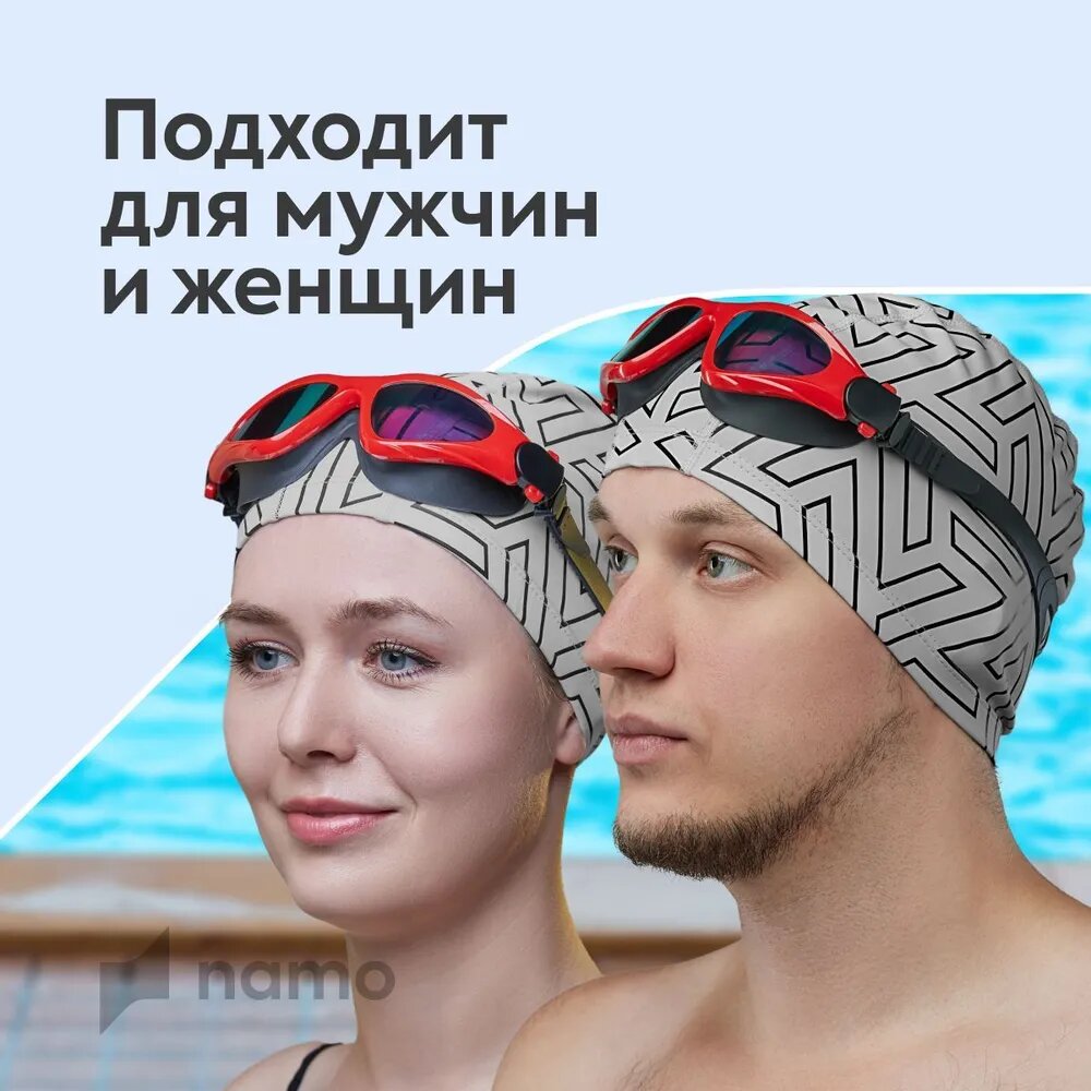 Шапочка для плавания — фото 1