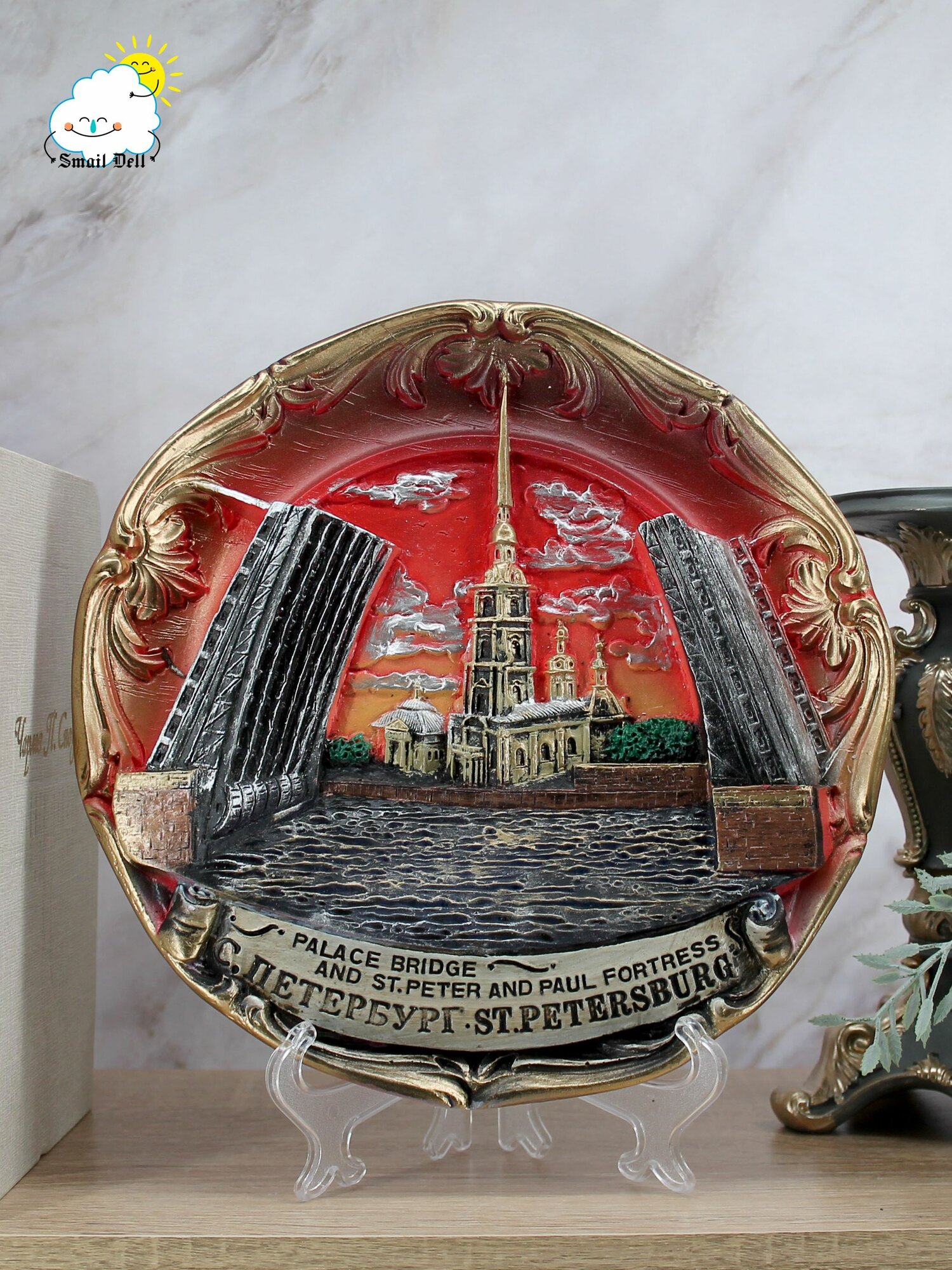 Сувенирная Тарелка Панно на подставке Дворцовый мост, рельефная, 24 см