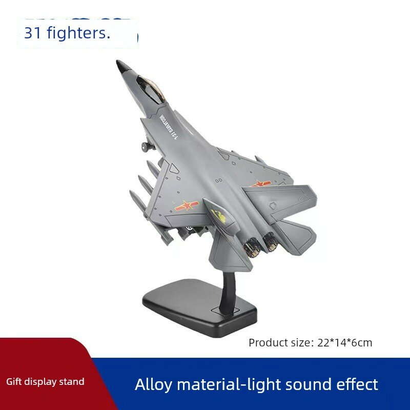 Алюминиевая модель истребителя J-31, военная миниатюра для стола, серый, 4,5 дюйма
