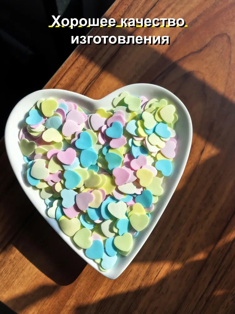 Твердое мыло — фото 1