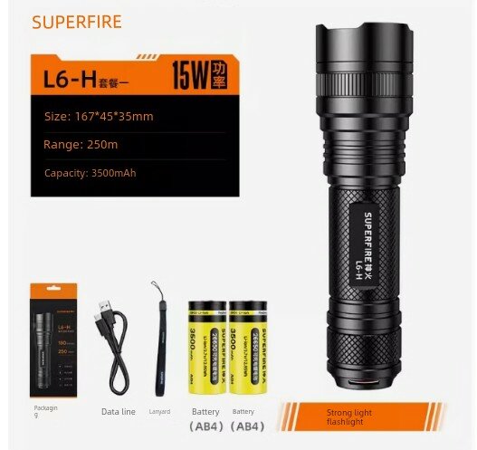 SupFire Shenhuo L6 мощный фонарик супер яркий светодиодный бытовой 26650, перезаряжаемый уличный фонарь T6-L2 с дальним