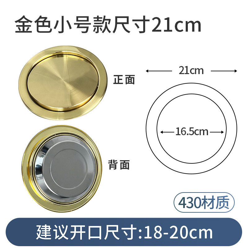 Встроенная крышка для столешницы, откидная крышка, крышка для мусорного ведра, крышка для кухонной мойки, крышка из нержавеющей стали, инструмент для скрытой установки