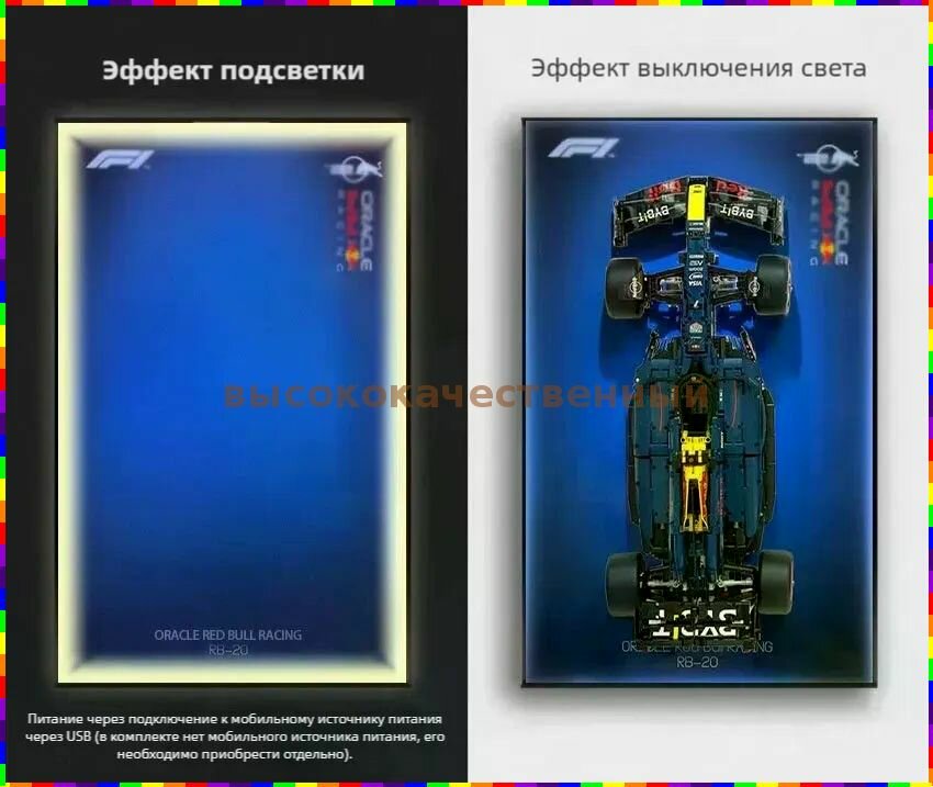 Крепёж для фиксации картин, постеров и фотографий 1022p