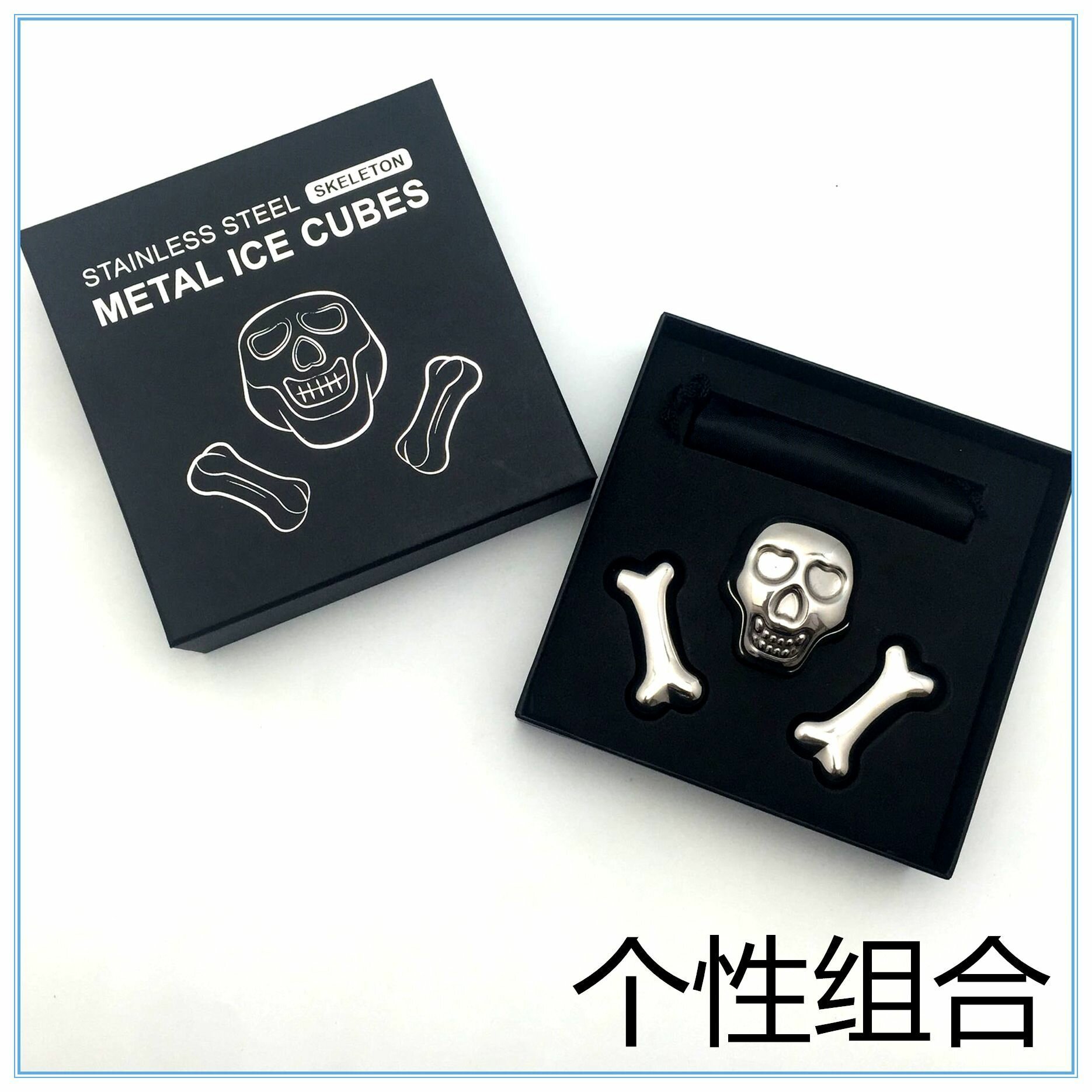 304 Нержавеющая сталь Кубики льда Камни для вина Кубики льда для виски Креативная посуда Набор черепа и кости Цветная коробка