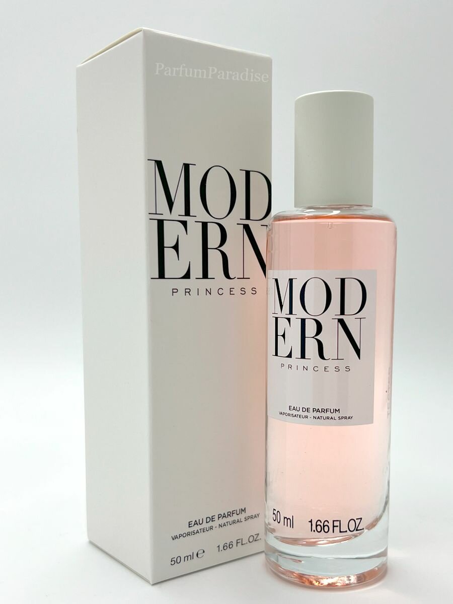 Духи женские Lanvin Modern Princess/ Модерн Принцесс 50 мл