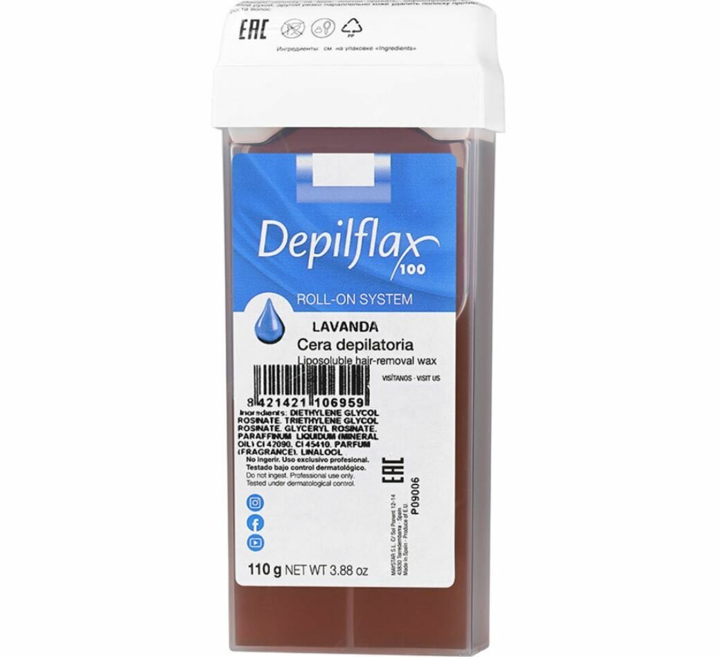 Depilflax, Воск в картриджах Лаванда 110г. для всех типов кожи