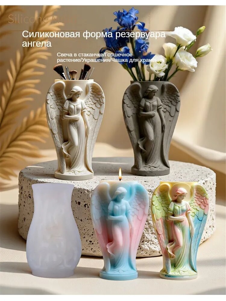 Силиконовая форма "Ангел с крыльями" 3D: для эпоксидной смолы, свечей, гипса и ваз, пищевой силикон, эксклюзивная лимитированная серия