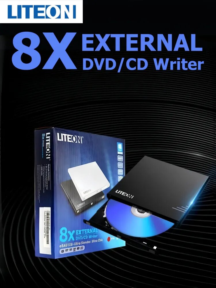 DVD/CD-плеер с внешним оптическим приводом (LITEON) eBAU108 Внешний DVD-рекордер 8x черный
