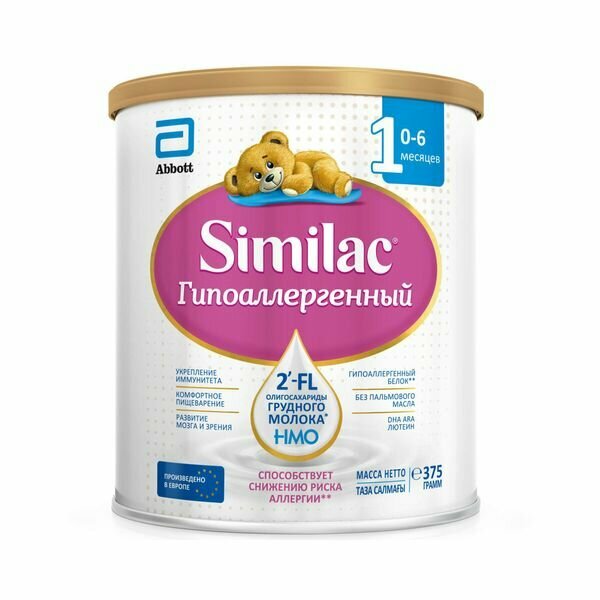 Смесь сухая для детей от 0 до 6 мес. Гипоаллергенный 1 Similac/Симилак банка 375г