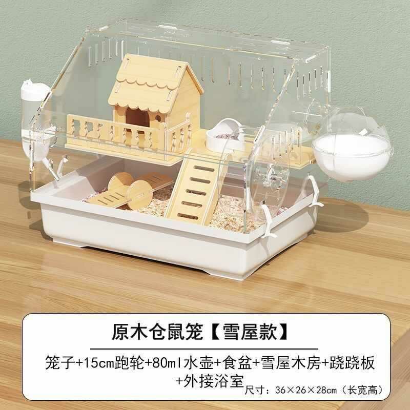 Новая клетка для хомяка, золотой хомяк, двухъярусная большая вилла, дешевый большой ящик для разведения, дом, гнездо, полные игрушки