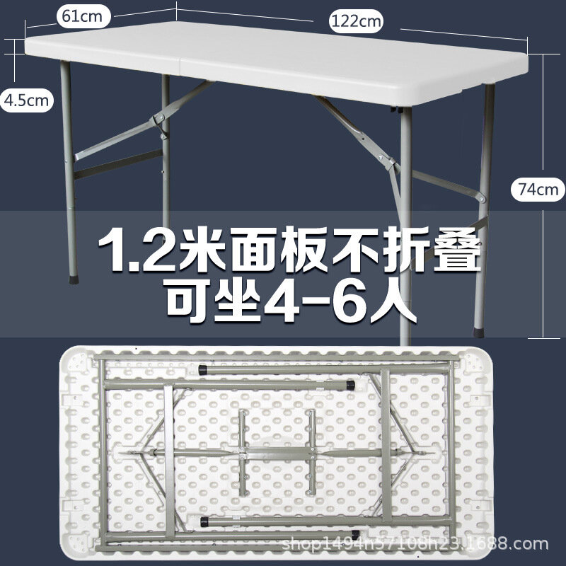 Складной стол оптом для ночного рынка, специальный стол для кемпинга на открытом воздухе, длинный стол для дома, обеденный стол, пластиковый складной стол