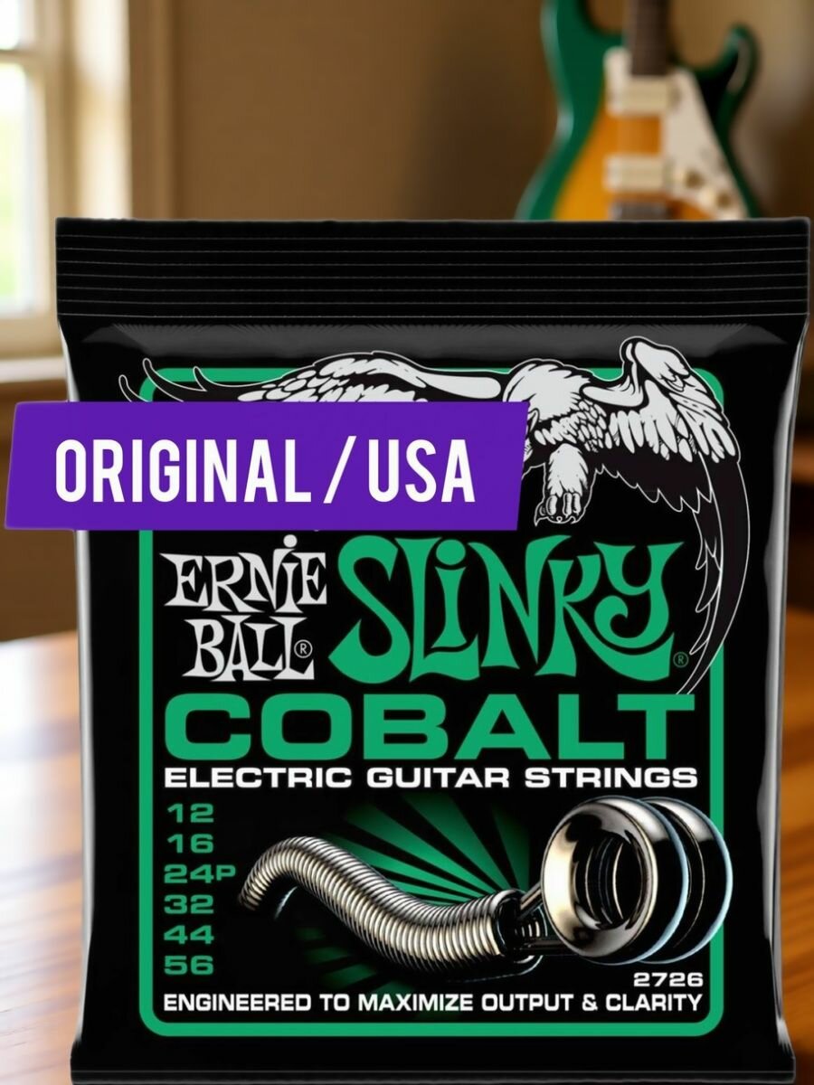 Ernie Ball 2726 Cobalt Slinky Not Even 12-56 - Струны для электрогитары