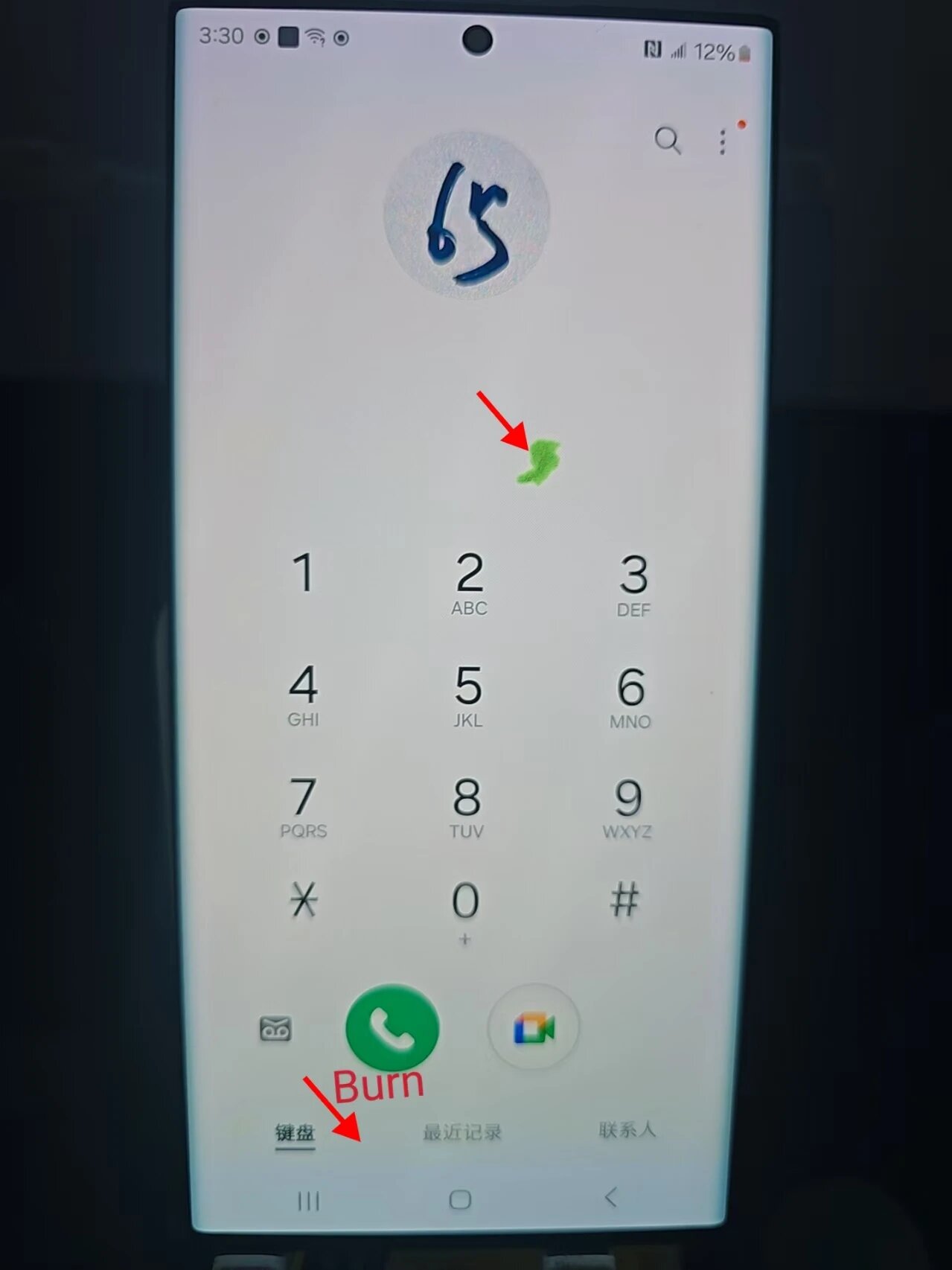 Для Samsung Galaxy S22 Ultra 5G LCD S908B S908B/DS: 100% протестированный дисплей с тачскрином и дигитайзером для замены (для экранов с дефектами)