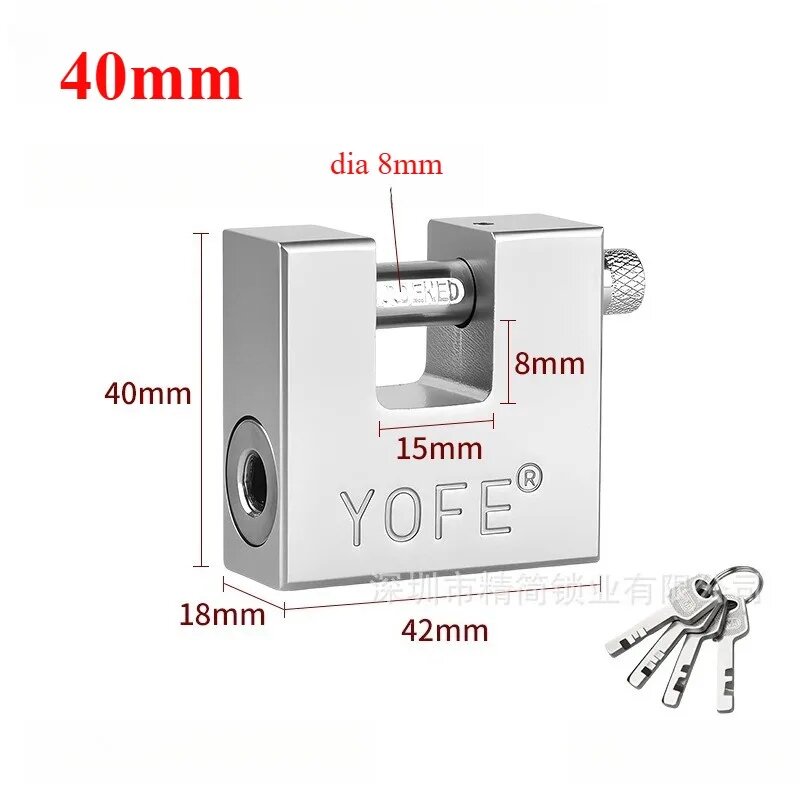 Замок навесной Yofe 40mm, серебристый