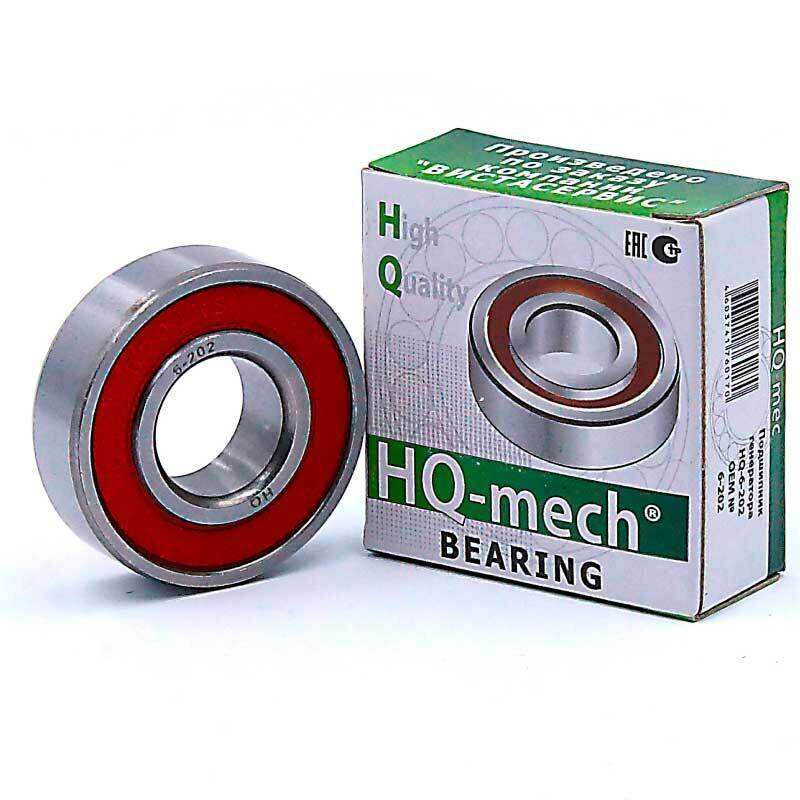 Подшипник генератора HQ6202, 15*35*11, 6202 2RSC3, 180202, 140084, 142272, 333110