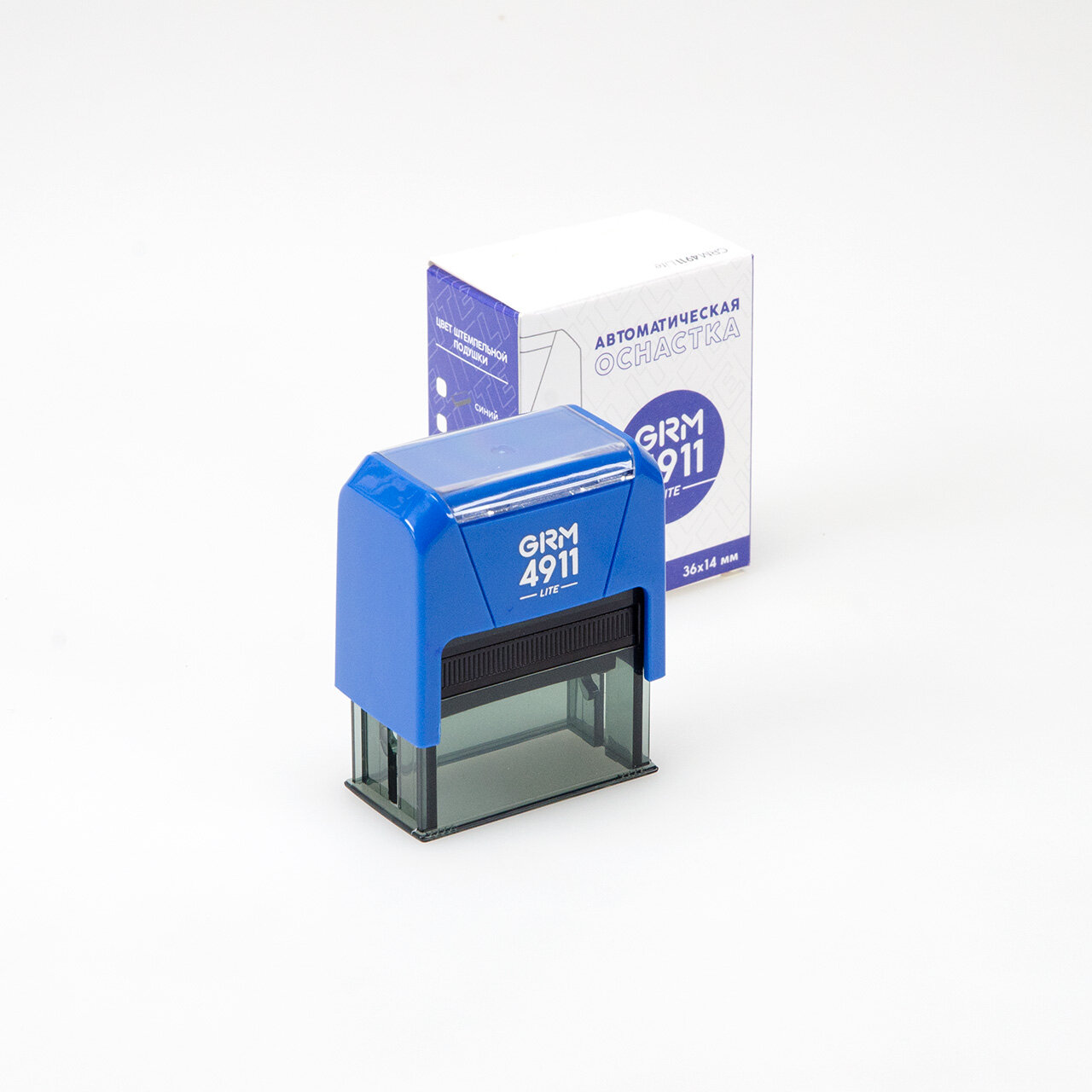 GRM 4911 Lite оснастка для штампа, корпус синий 36х14мм