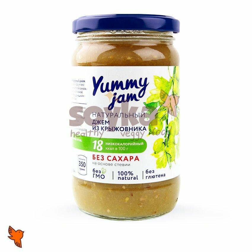 Джем из крыжовника без сахара Yummy Jam, 350г