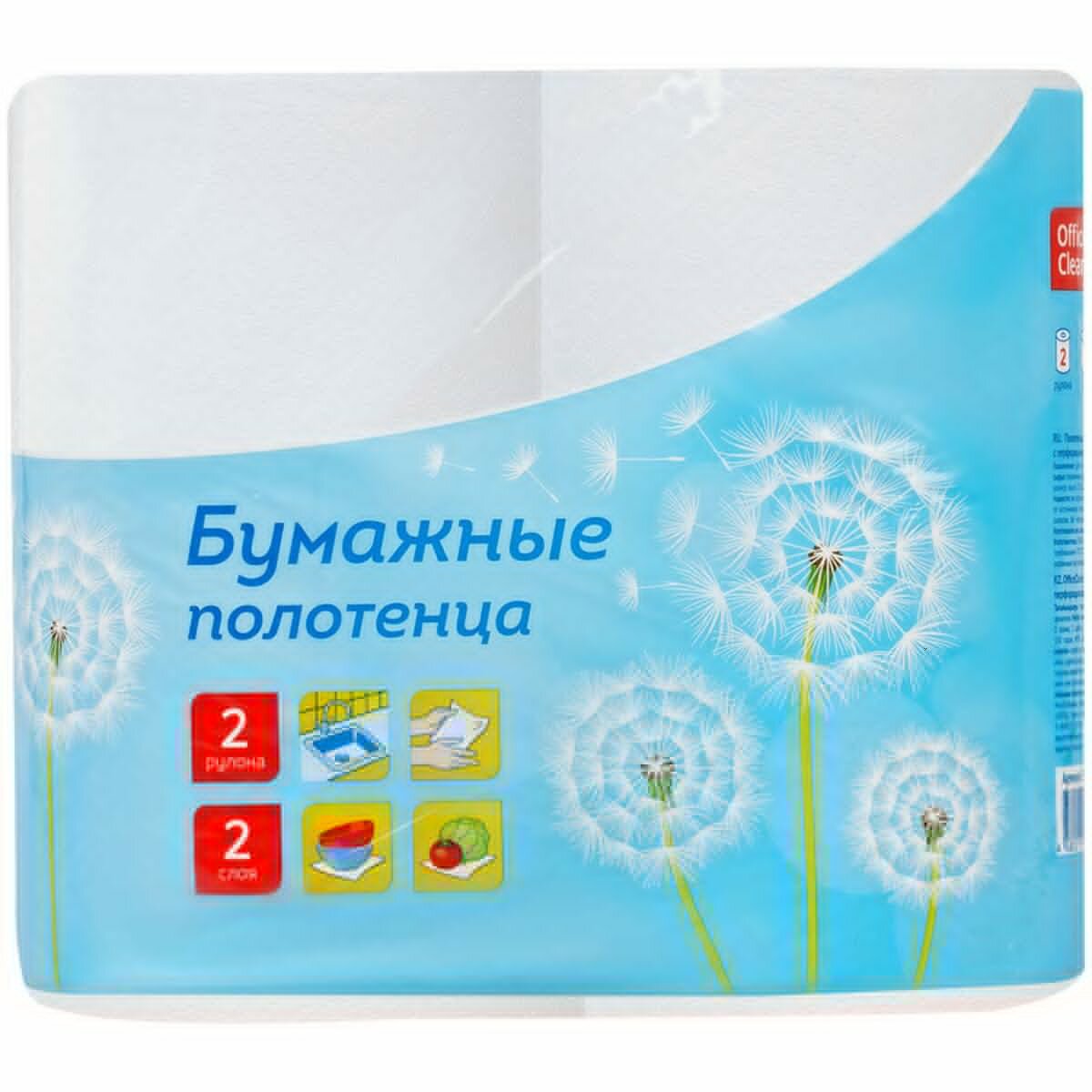 Полотенца бумажные для держателя 2-слойные OfficeClean, рулонные, 37,5м, белые, 2 рул/уп (325795), 6 уп.