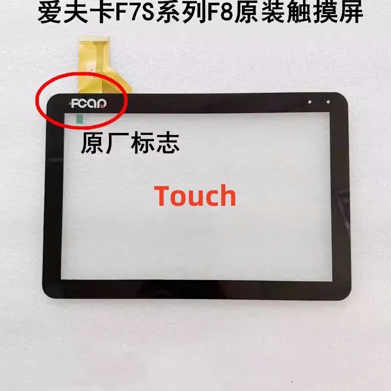 LIEVE LCD Touch Screen F6S F7S F8S Touch