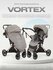 Коляска прогулочная Rant Basic Vortex RA304 Beige (перекидная ручка)