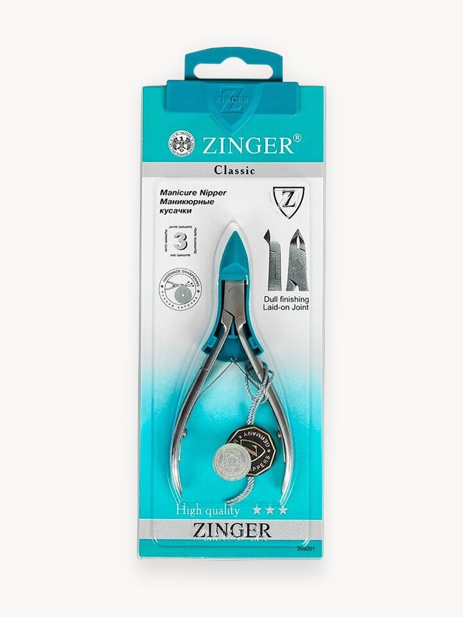 Кусачки для кутикулы Zinger MC-350 S SH Classic, для маникюра и педикюра, нержавеющая сталь, ручная заточка