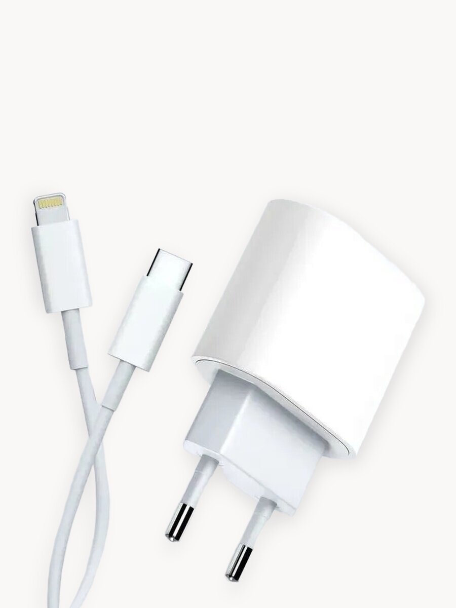 Комплект Premium: быстрое сетевое зарядное устройство для Apple IPhone/IPad/Air Pods 35W с кабелем Type-C - Lightning