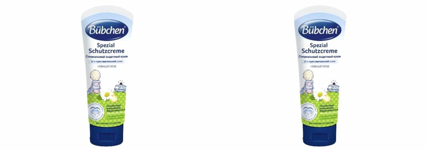 Bubchen Специальный защитный крем, 75 мл, 2 шт