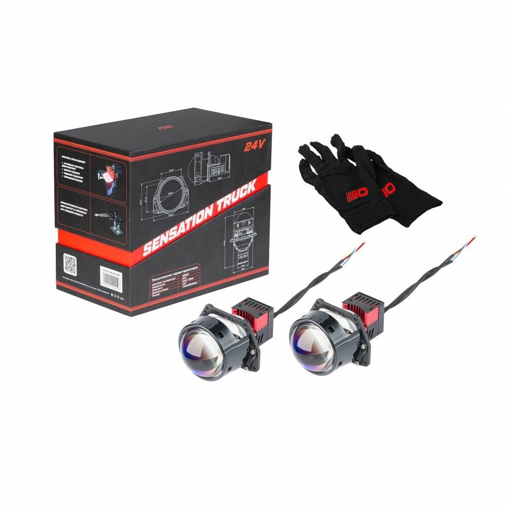 Светодиодные линзы Optima Premium Bi-LED Lens, Sensation Drive 3.0", 5000К, 24V, комплект 2 шт. (Призматическая система)