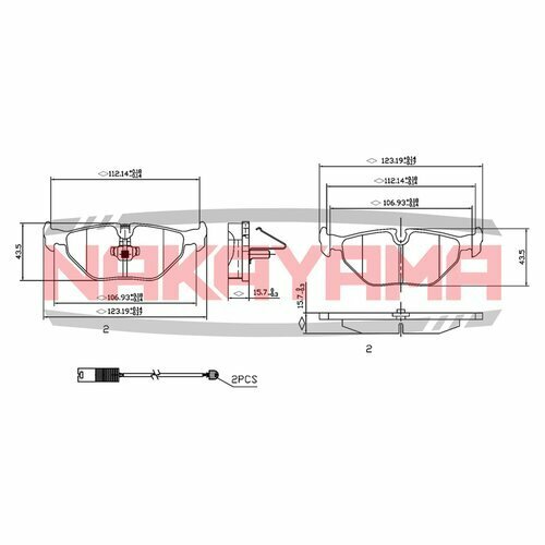 Колодки тормозные дисковые Nakayama HP8182NY
