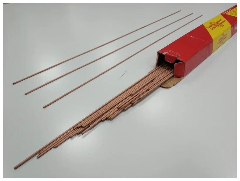 Припой твердый Castolin S5 (2х500 мм)