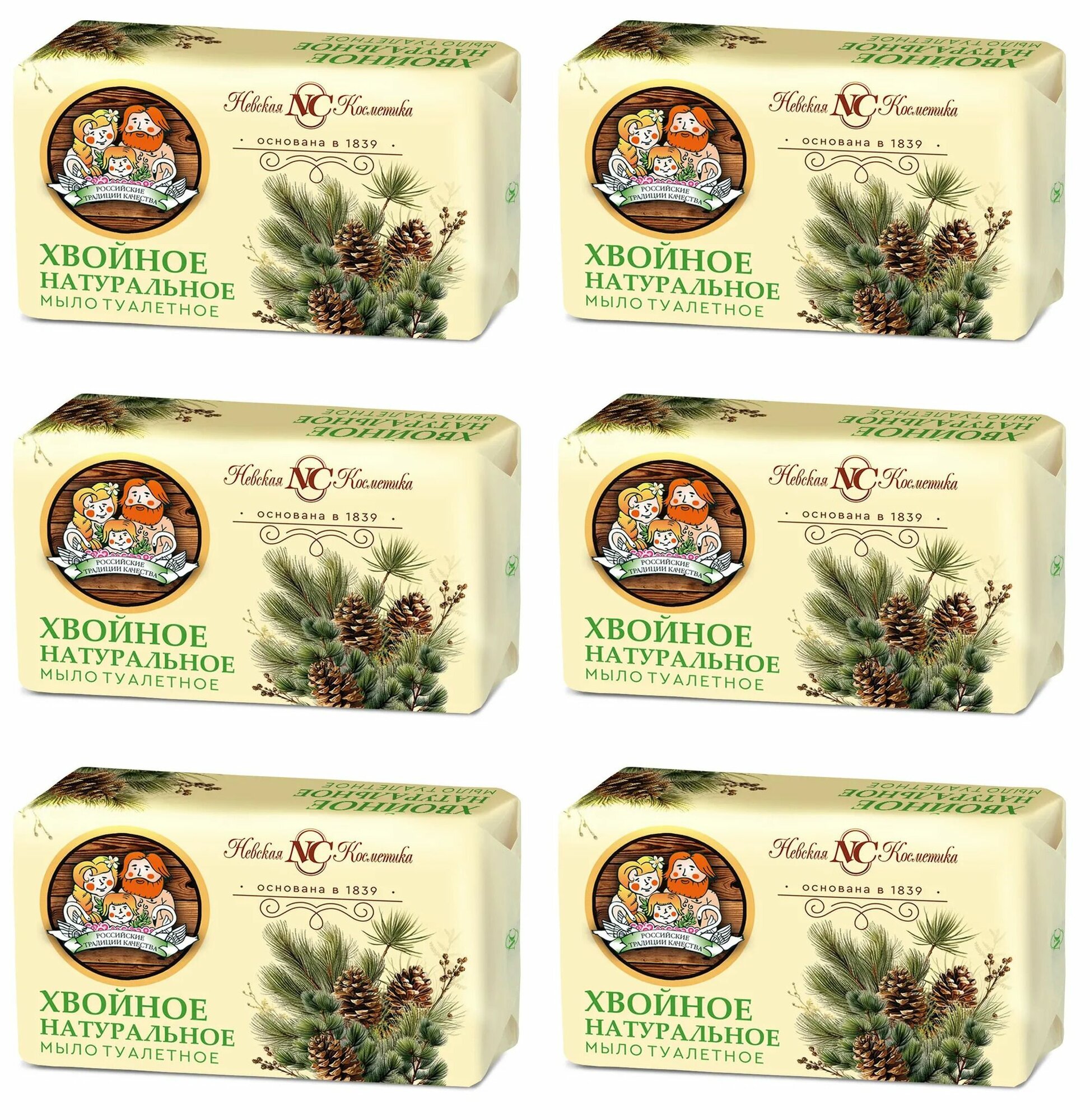 Невская Косметика Туалетное мыло, хвойное 180г ,6 шт