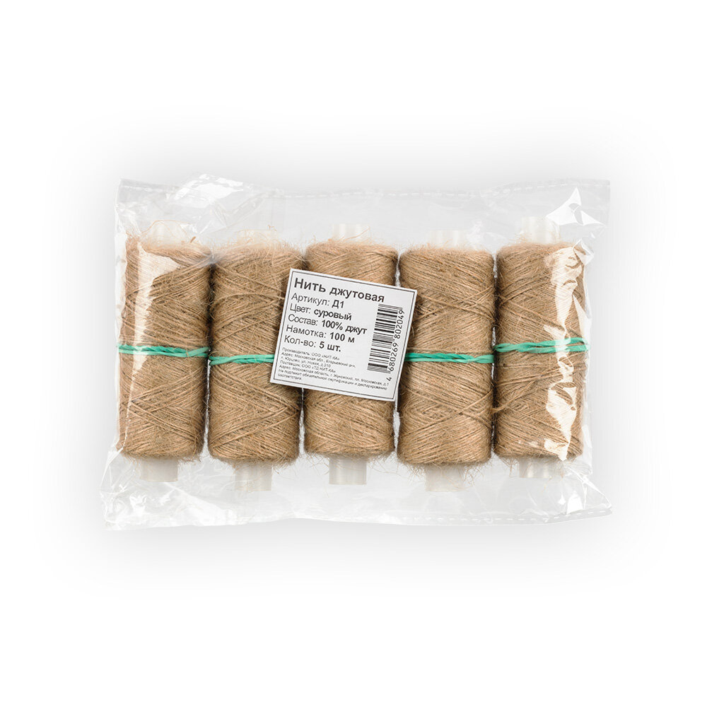 Нитки джутовые Д1 100% джут 0.8 мм 5х109 я 100 м