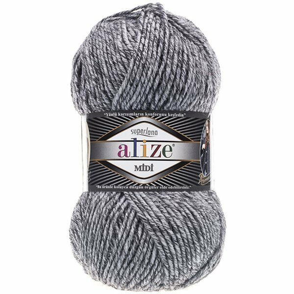 Пряжа Alize SUPERLANA MIDI 801 серый меланж (5 мотков)