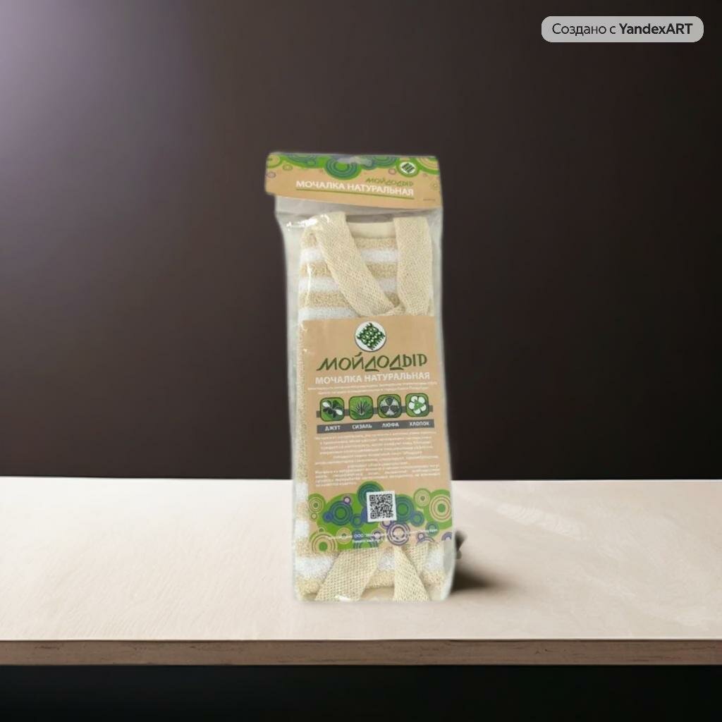 Мойдодыр Мочалка, из хлопка, полосатая, с ручками