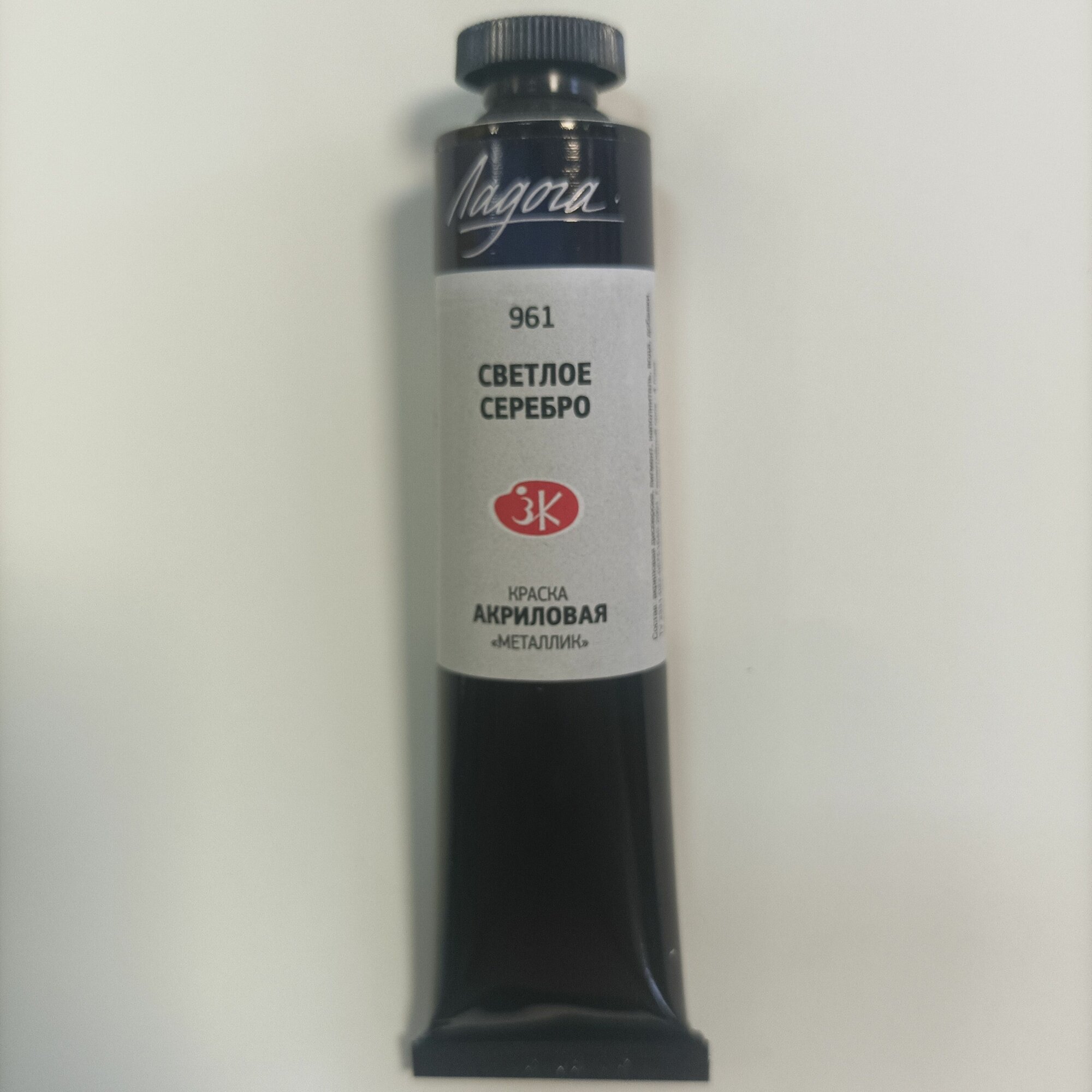 Краска акриловая "металлик" светлое серебро ЗХК